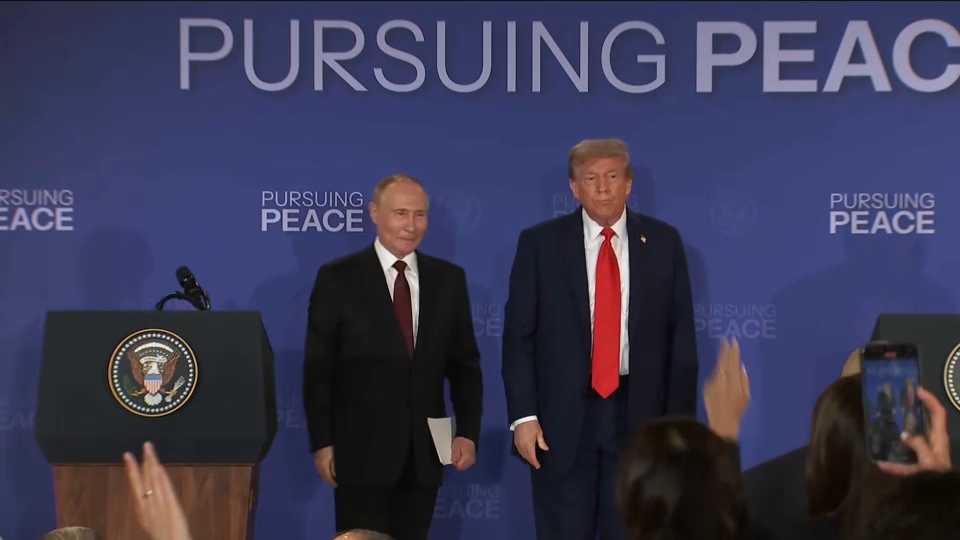 U.S. President Trump and Russian President Putin Speak Following Summit ...